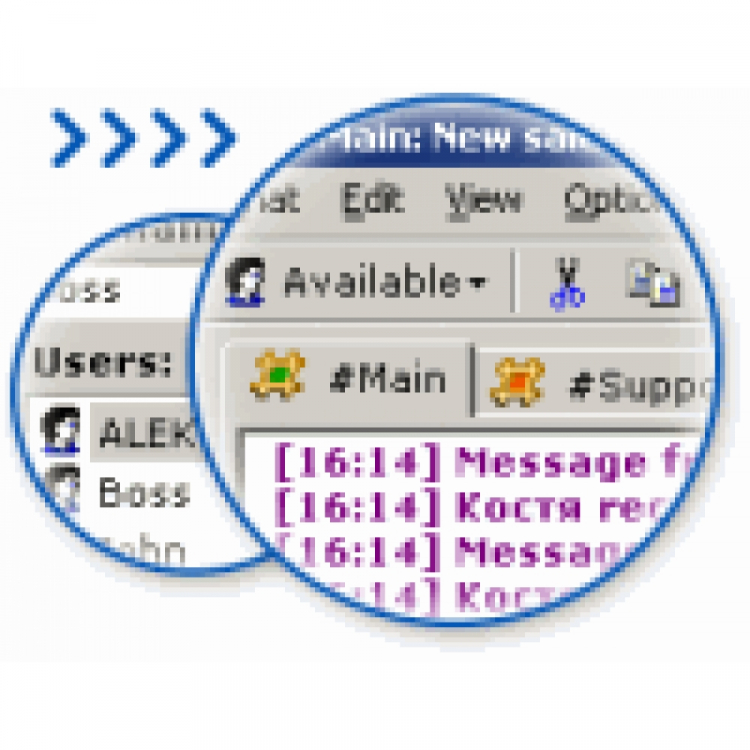 Vypress Chat (PU) | SW.CZ